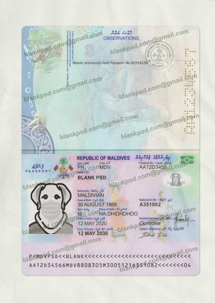 Maldives Passport Template Psd New V1 - Blank PSD