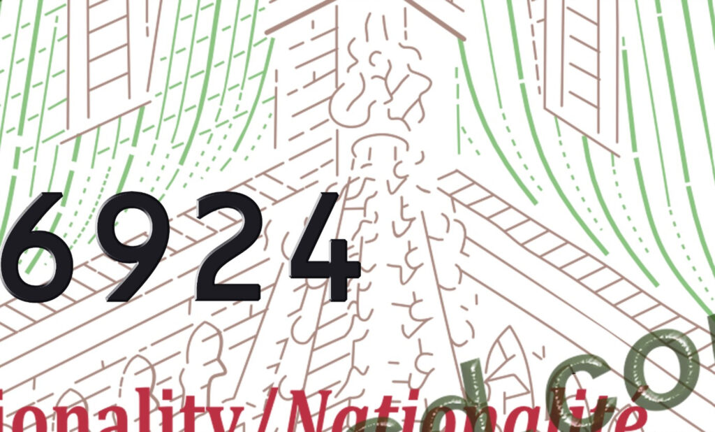 Canada ID Card Template New 1200 DPI V2 2025 - Blank PSD